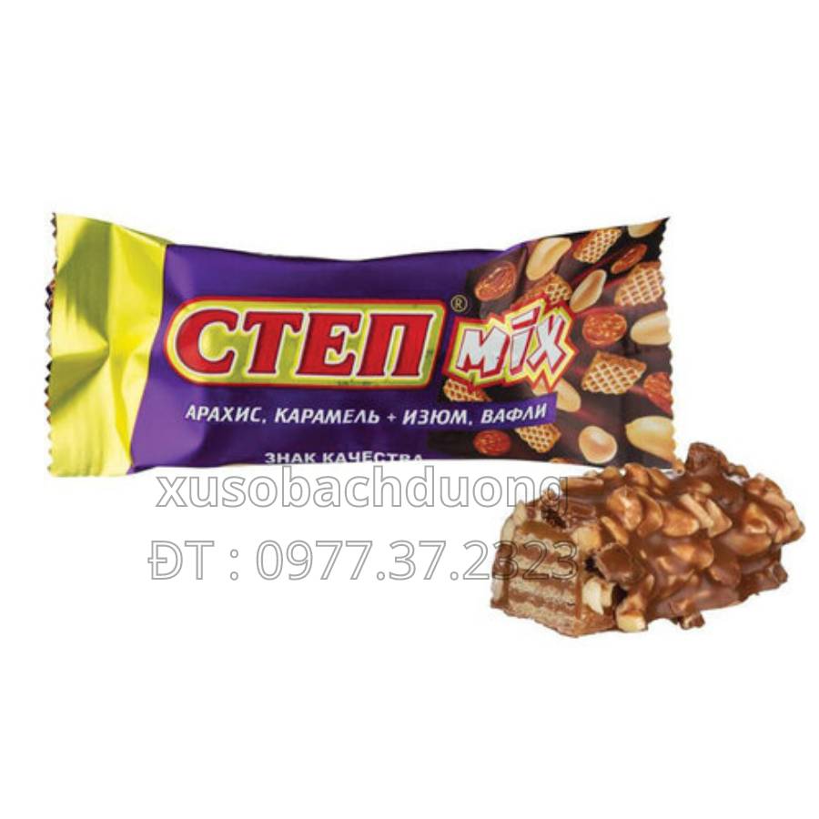 Kẹo Socola Cten Mix tím tổng hợp 500g của Nga